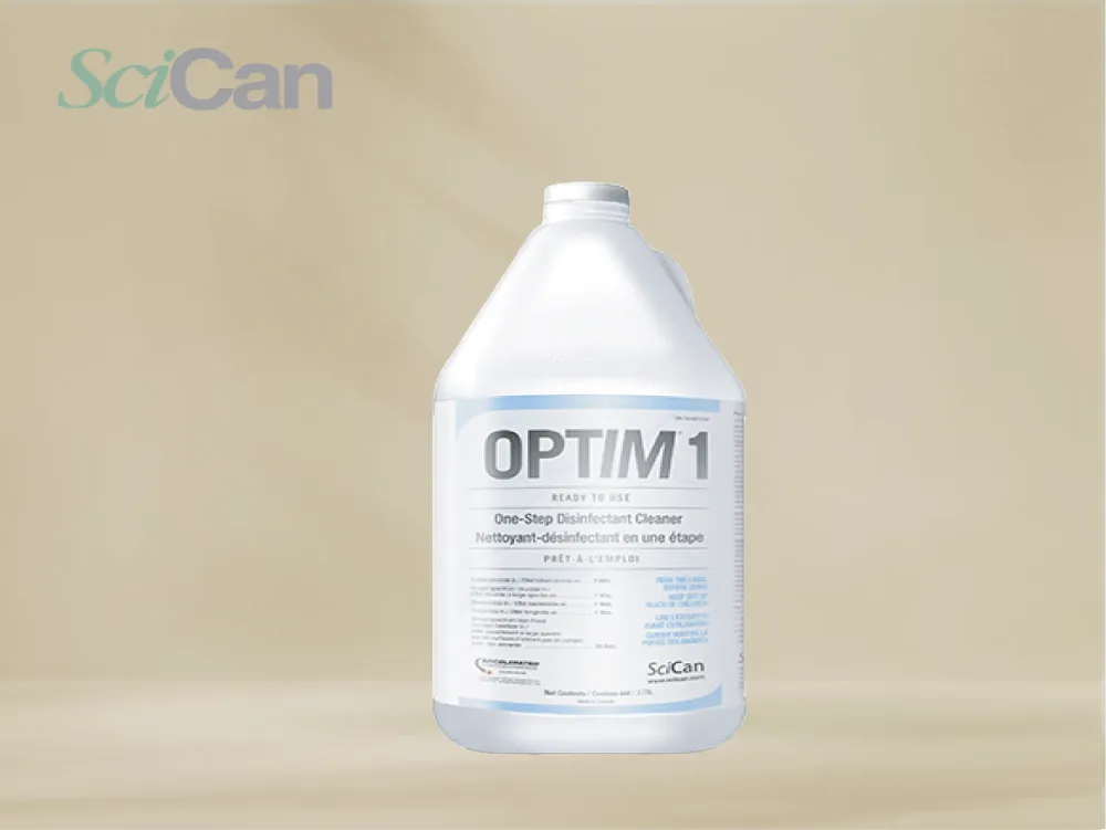 OPTIM 1 Liquid-崴仕企業