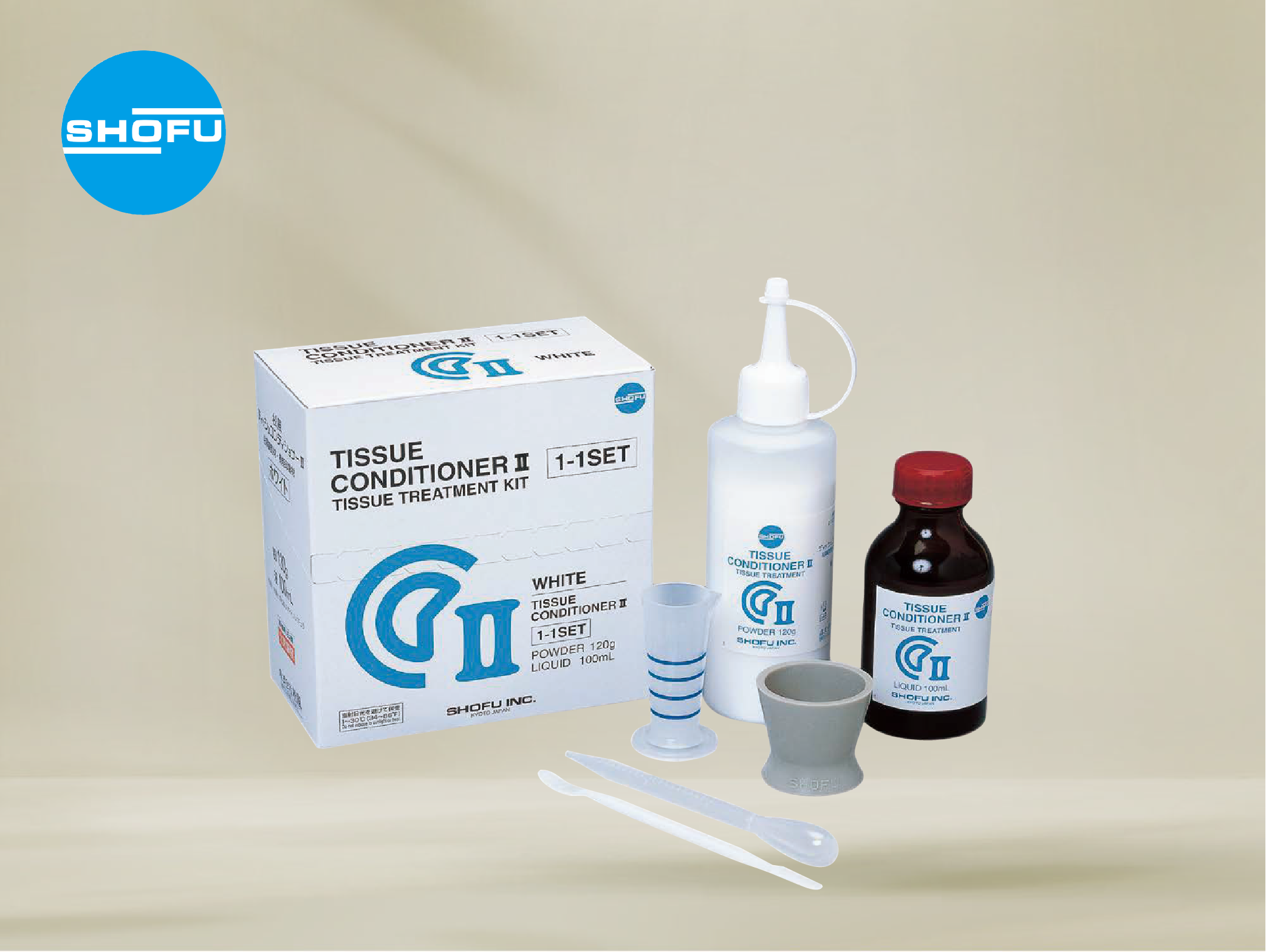 Tissue Conditioner II-崴仕企業